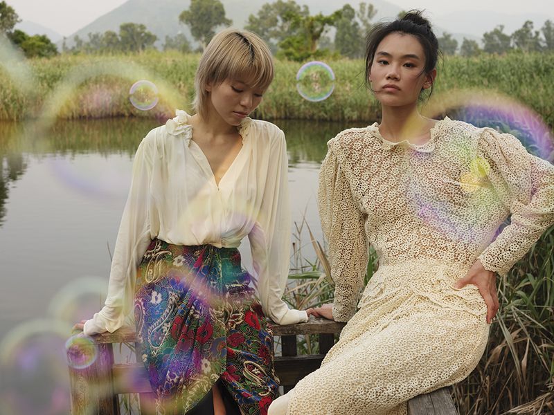 The Style Sheet for Pacific Place (Various Editorials)