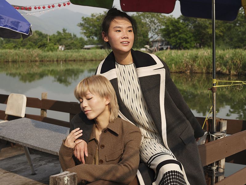 The Style Sheet for Pacific Place (Various Editorials)