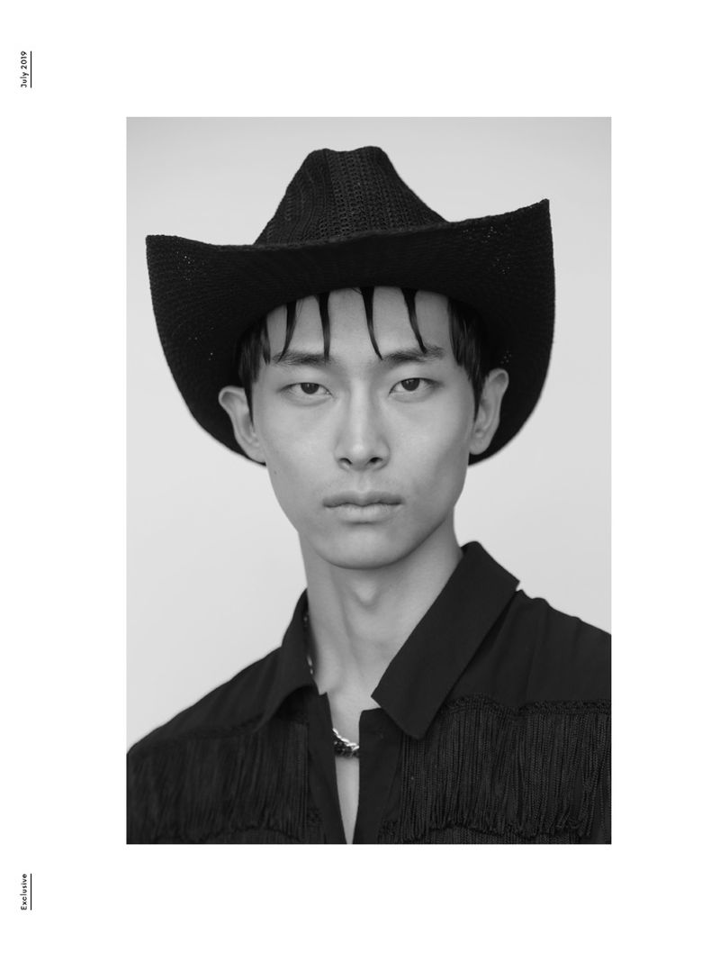 Maximum Min (The Ones 2 Watch)