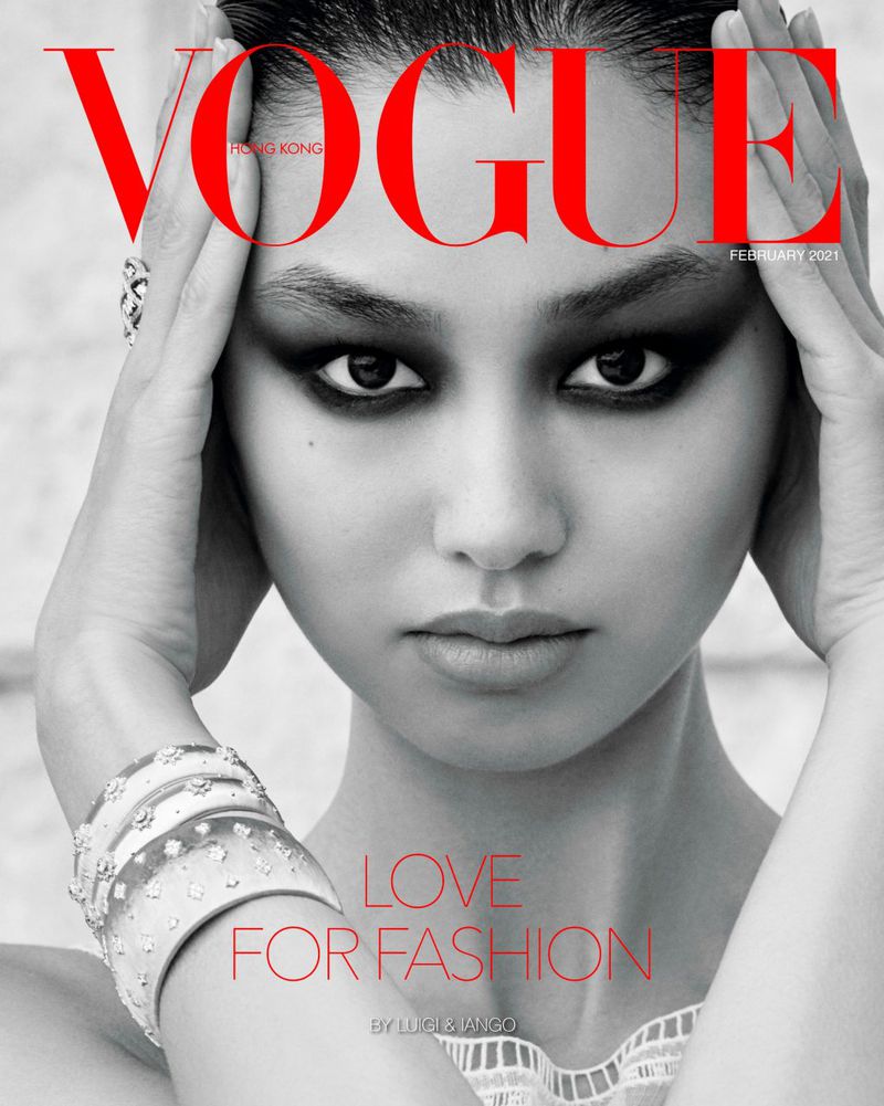 Vogue Hong Kong February 2021 Covers (Vogue Hong Kong)