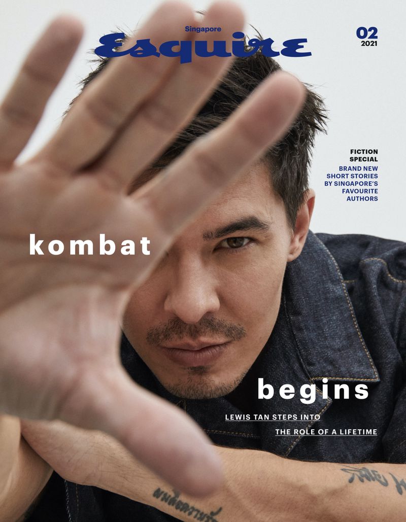 Esquire Singapore February 2021 Cover (Esquire Singapore)