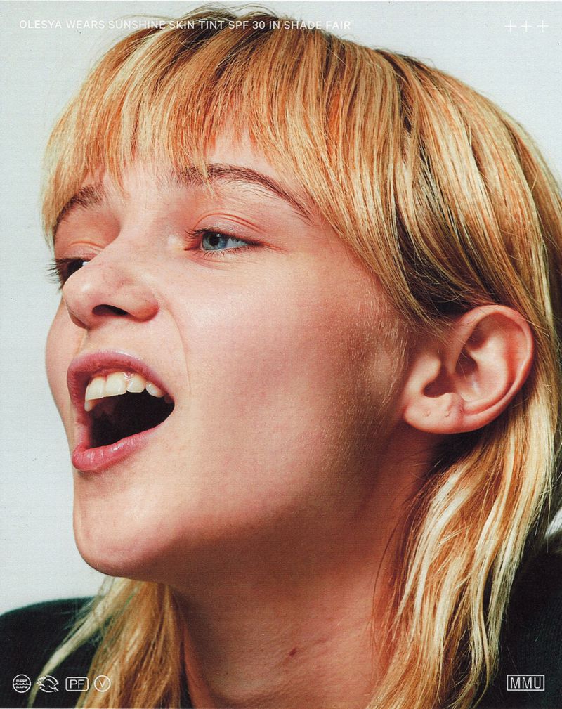 Milk Makeup Spring 2021 Campaign: Sunshine Skin Tint (Milk Makeup)