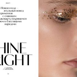 Litay Marcus - Model Profile - Photos & latest news