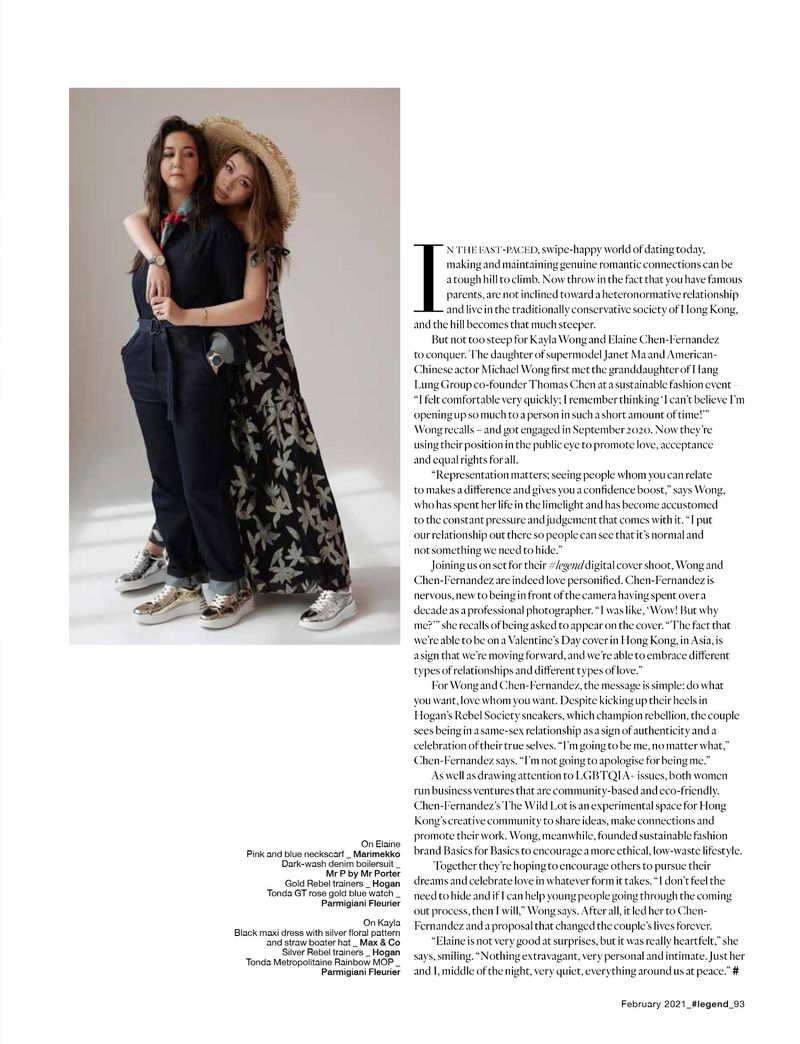 Hashtag Legend February 2021 Cover (Hashtag Legend)