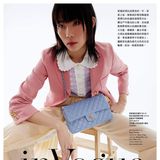 In Vogue by Hedy Chang (Vogue Taiwan)