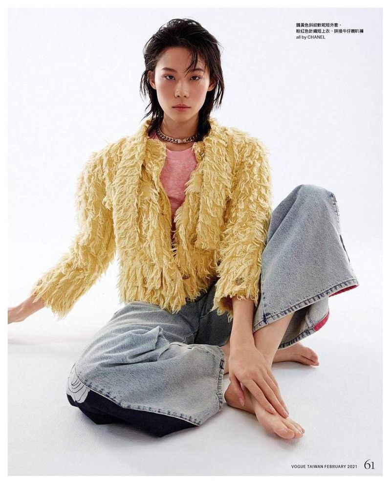 In Vogue by Hedy Chang (Vogue Taiwan)