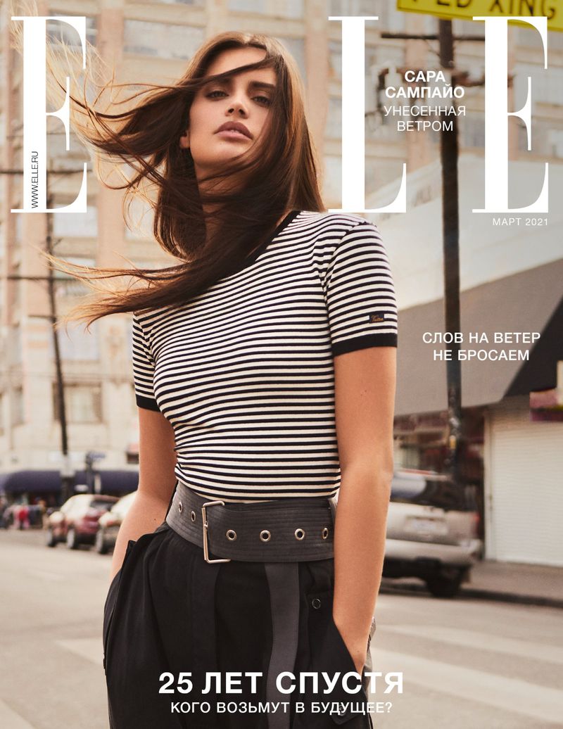 Elle Russia March 2021 Cover (Elle Russia)