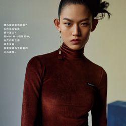 Bo Wen - Model Profile - Photos & latest news