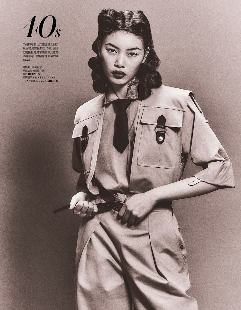 SIGNS OF LIBERATION Photographed by Di Shao (Marie Claire China)