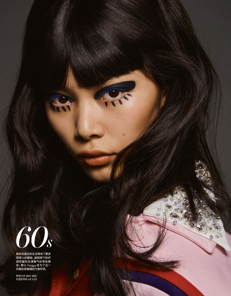 SIGNS OF LIBERATION Photographed by Di Shao (Marie Claire China)