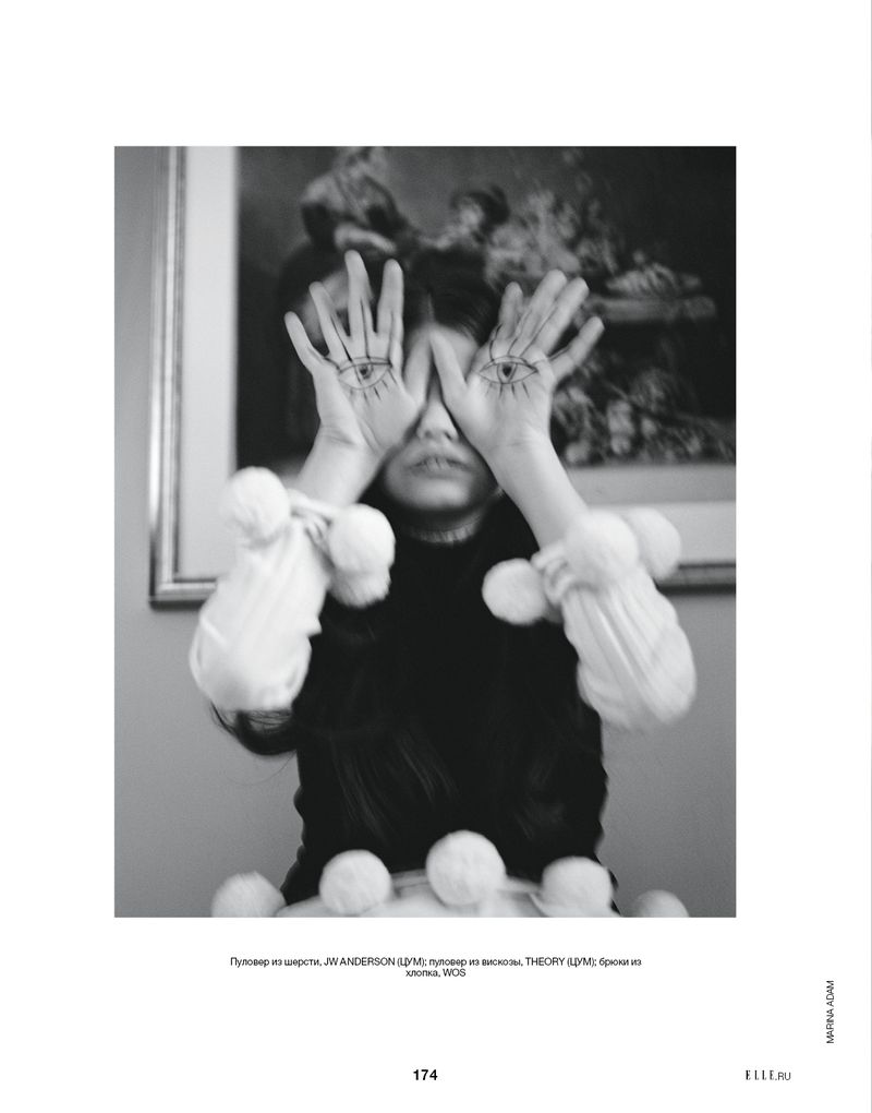 Hurricane by Marina Adam (Elle Russia)