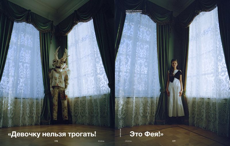 Hurricane by Marina Adam (Elle Russia)