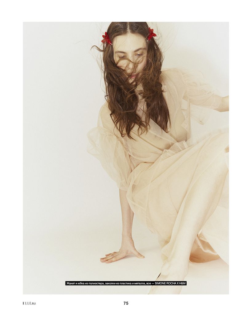 Collaboration by Alexander Ermakov (Elle Russia)