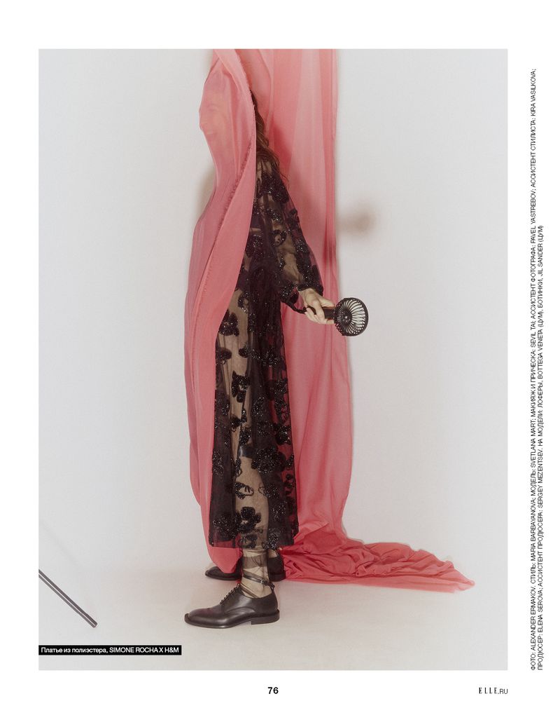 Collaboration by Alexander Ermakov (Elle Russia)