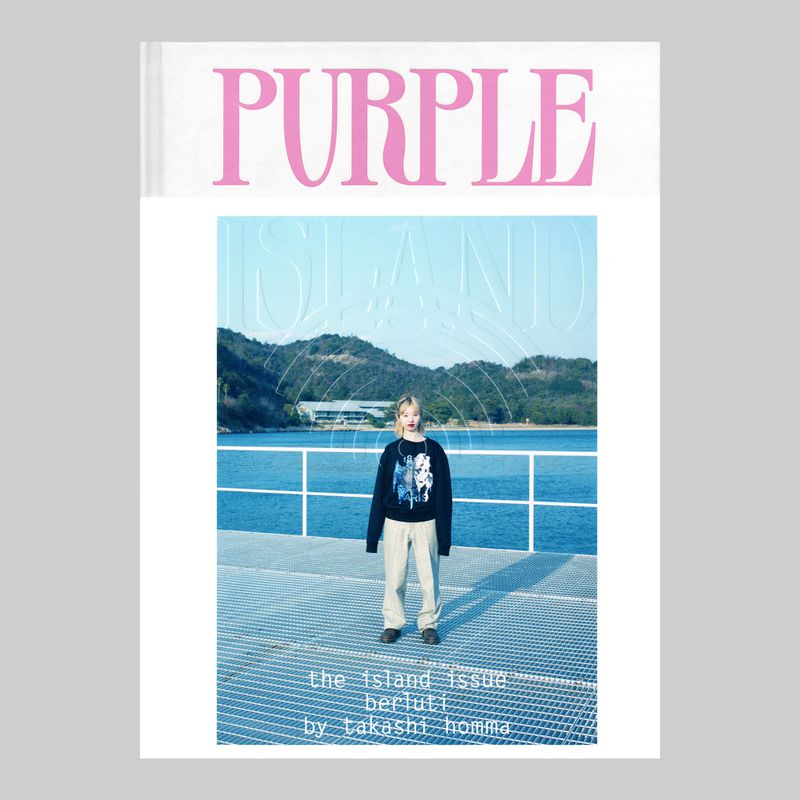 Purple Magazine #35 The Island Issue Spring/Summer 2021 Covers (Purple ...
