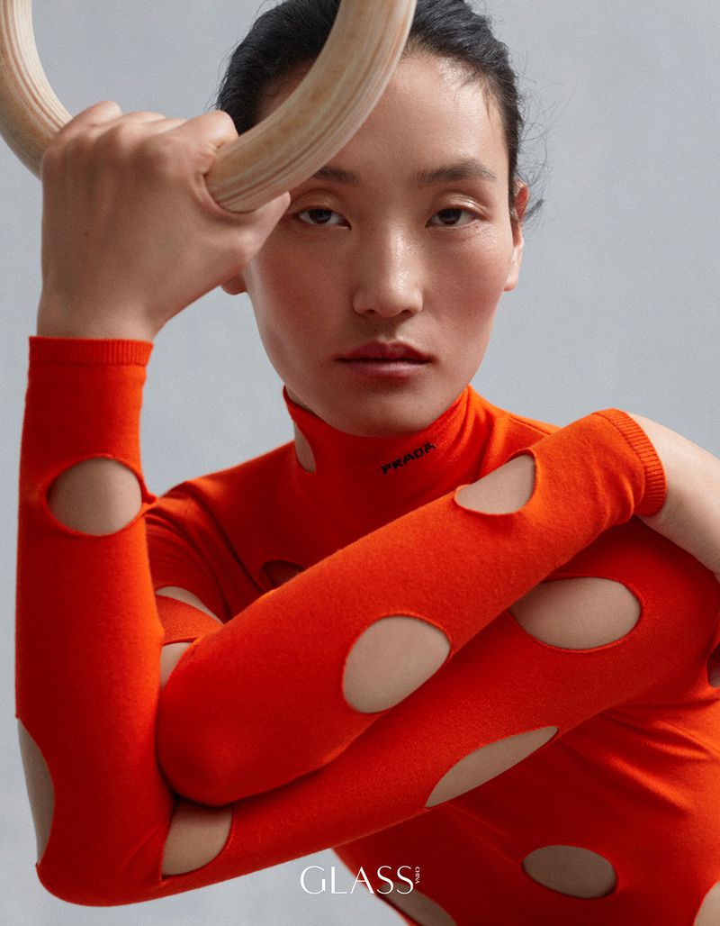 Glass China (Glass Magazine)