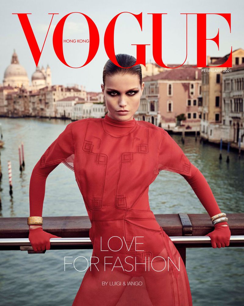 Vogue Hong Kong February 2021 Covers (Vogue Hong Kong)