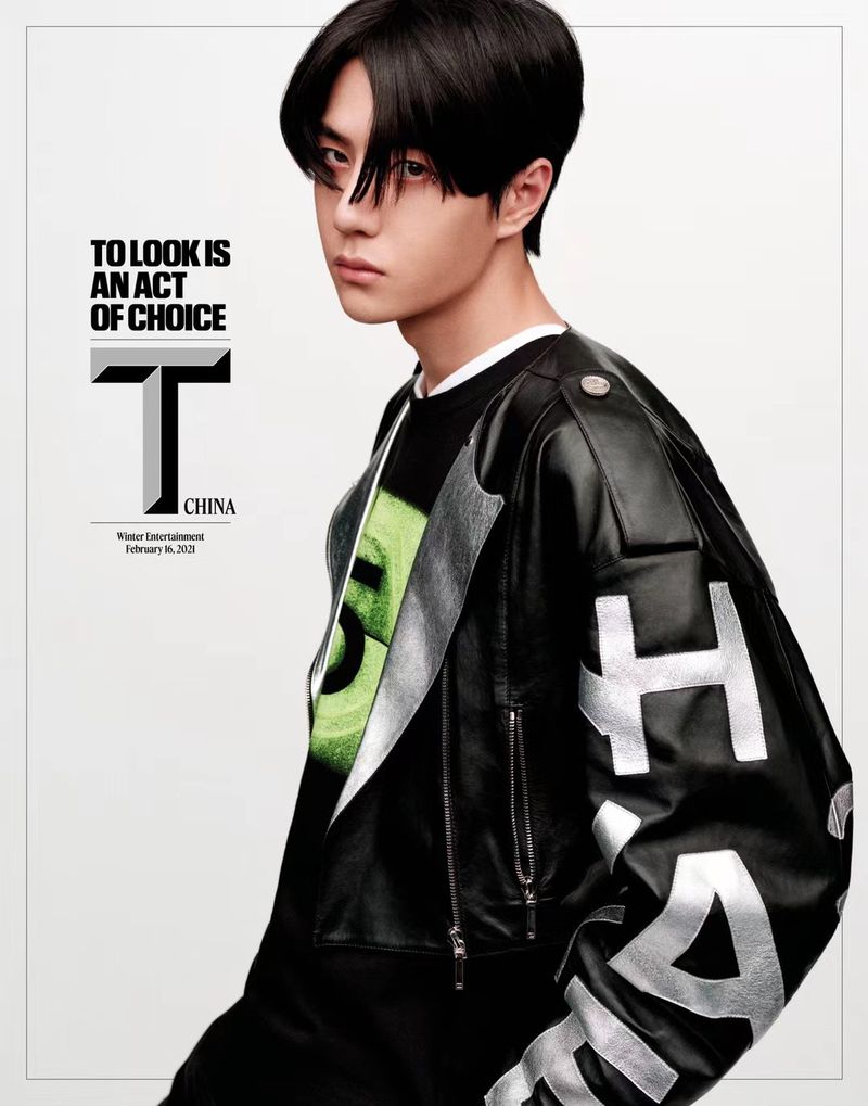 To Look is an act of choice (T Magazine China)
