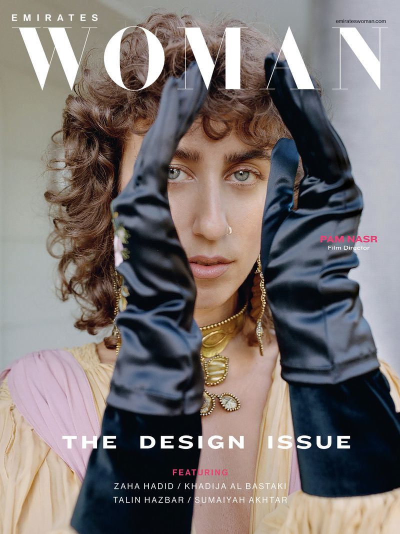 Emirates Woman November 2019 Cover (Emirates Woman)