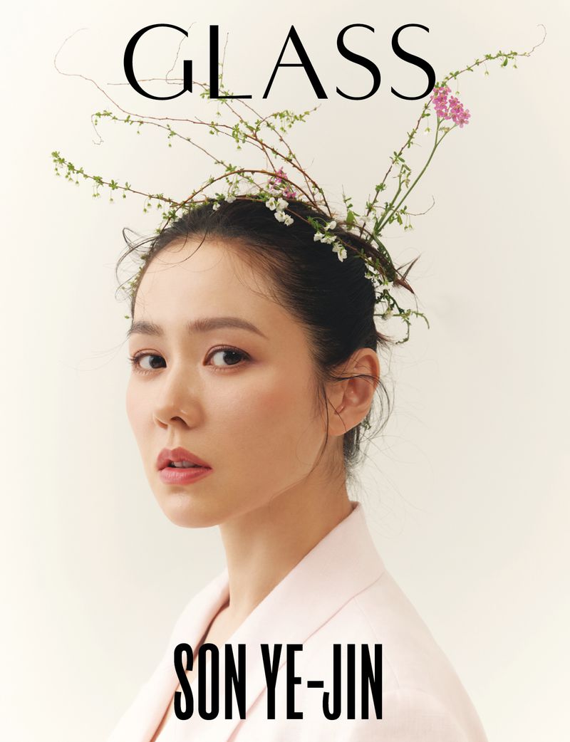 Glass Magazine Spring Issue #45 Covers (Glass Magazine)