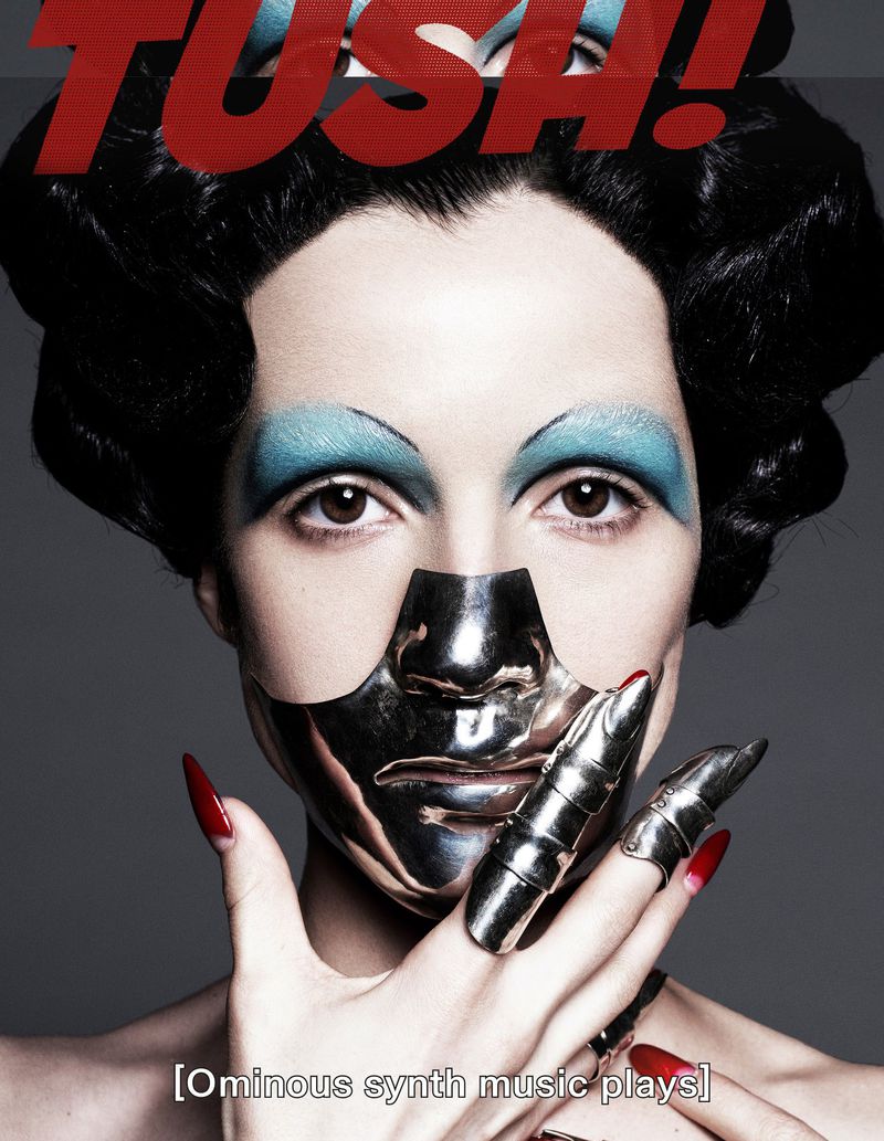 Tush Magazine Spring/Summer 2021 Covers (Tush Magazine)