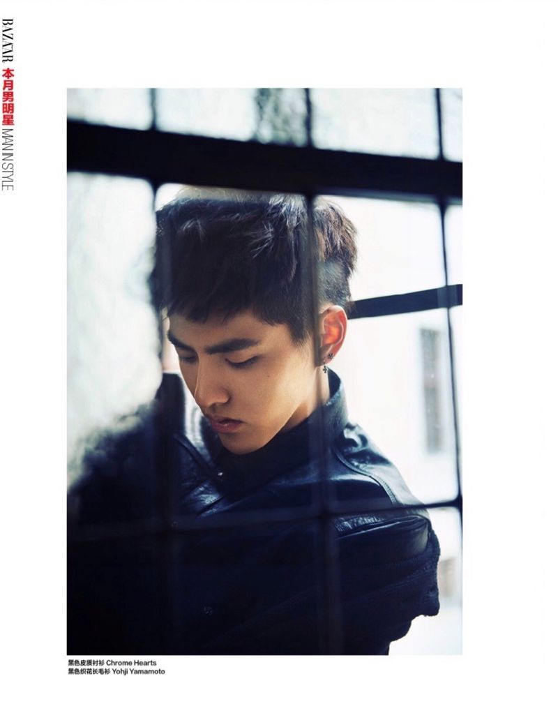 Hello, Kris Wu by XiaoLiang Li (Harper's Bazaar China)