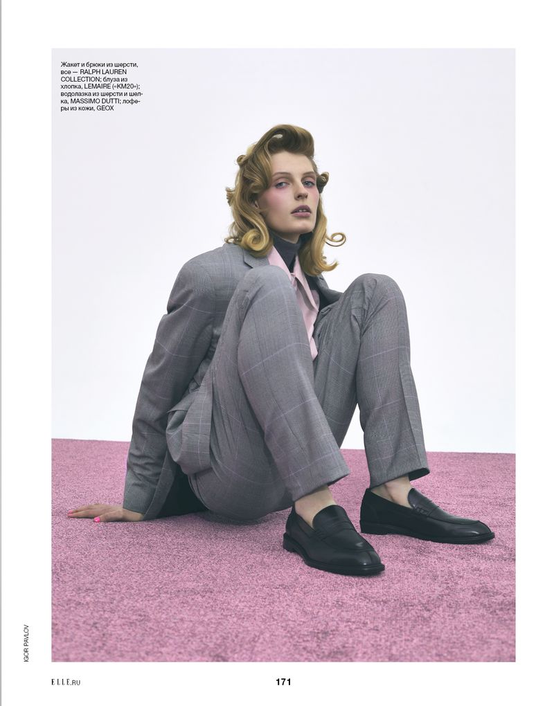 Boy or Girl (Elle Russia)
