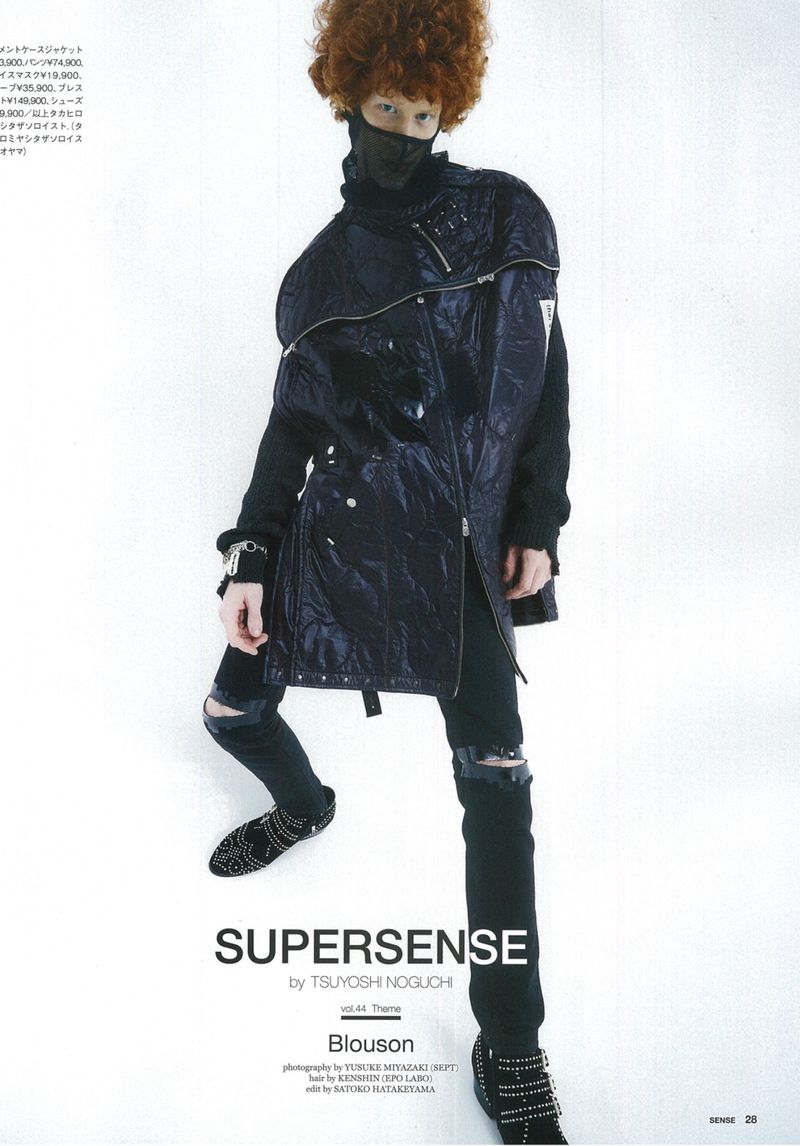 SUPERSENSE-Blouson (Sense Magazine)