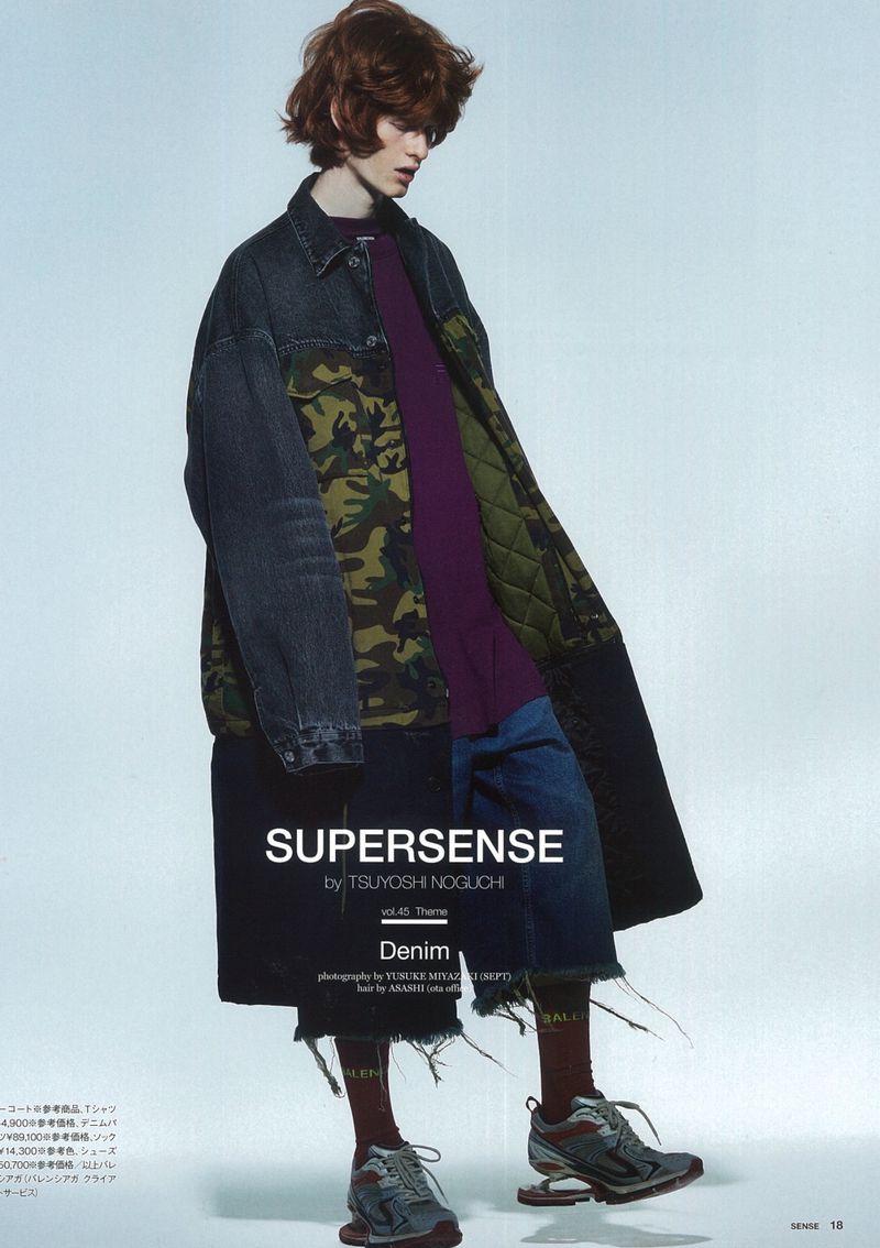 SUPERSENSE-Denim (Sense Magazine)
