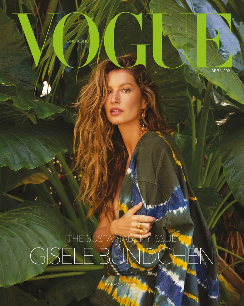 Vogue Hong Kong April 2021 Covers (Vogue Hong Kong)