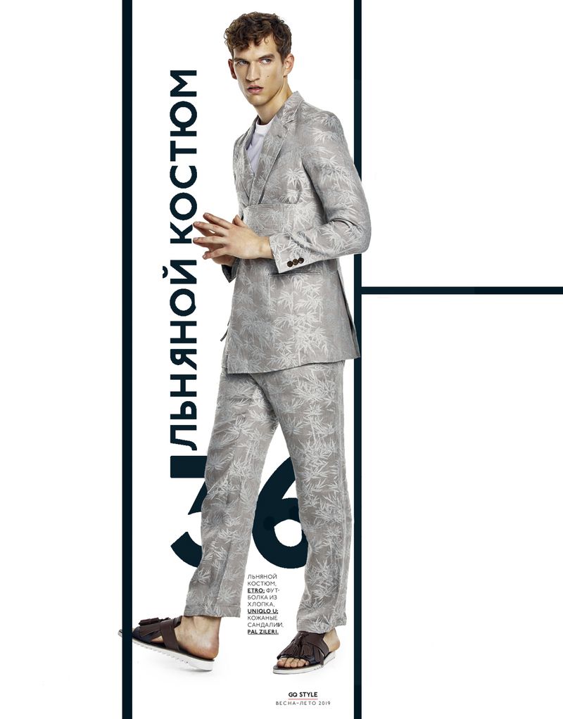 Photography Guillaume Malheiro (GQ Style Russia)