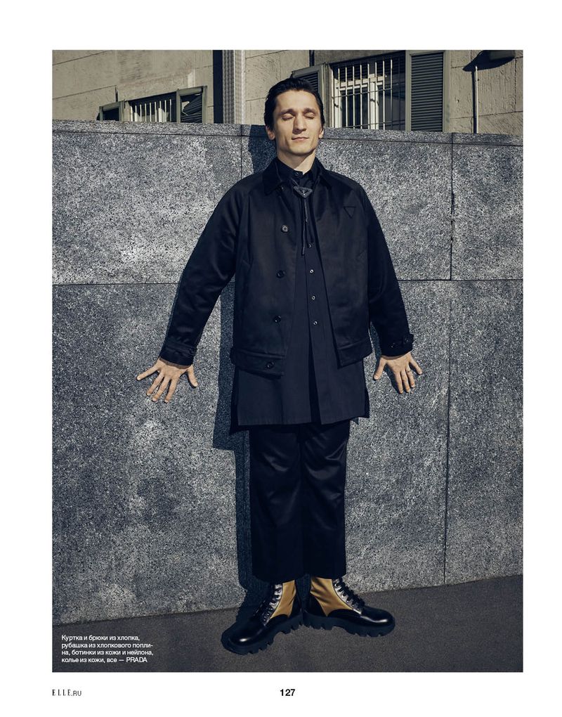 Alexander Romanovsky (Elle Russia)