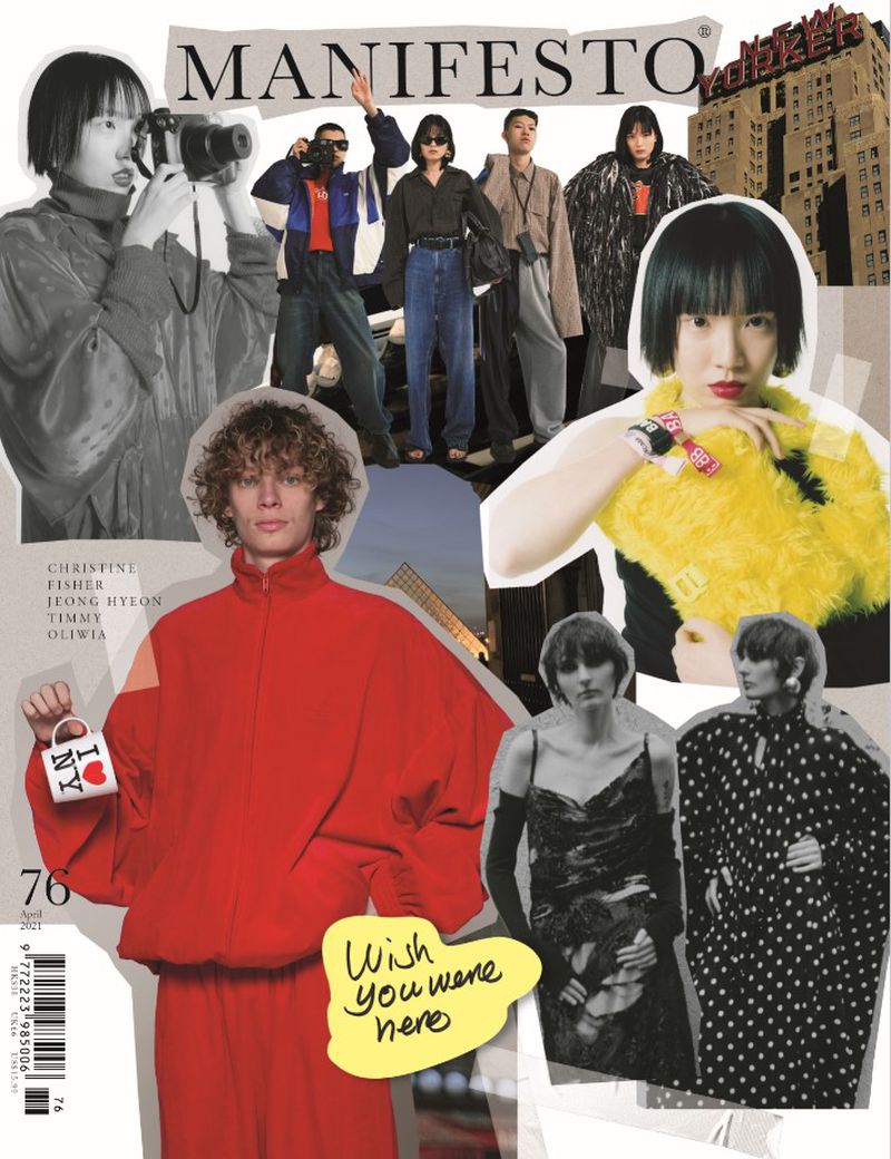 Manifesto Magazine April 2021 Covers (Manifesto Magazine)