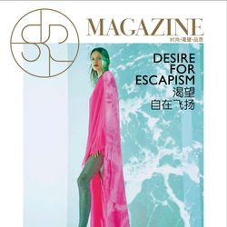 Sarah Dahl - Model Profile - Photos & latest news