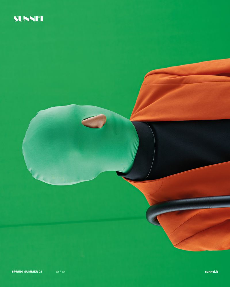 Sunnei Spring/Summer 2021 Campaign (Sunnei)
