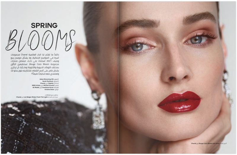 Spring Blooms. Special Chanel for Haya Magazine. ph Adam Browning-Hill ...