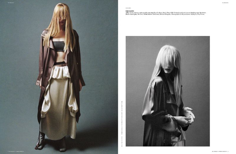The Obsessions by Bryan Liston (Self Service)