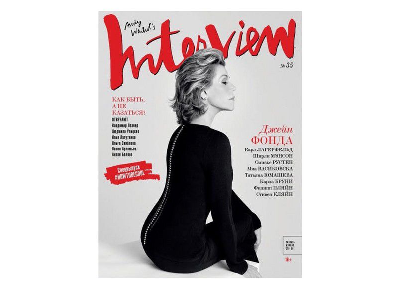 Interview with Keegan Singh for Stylindex (Various Editorials)