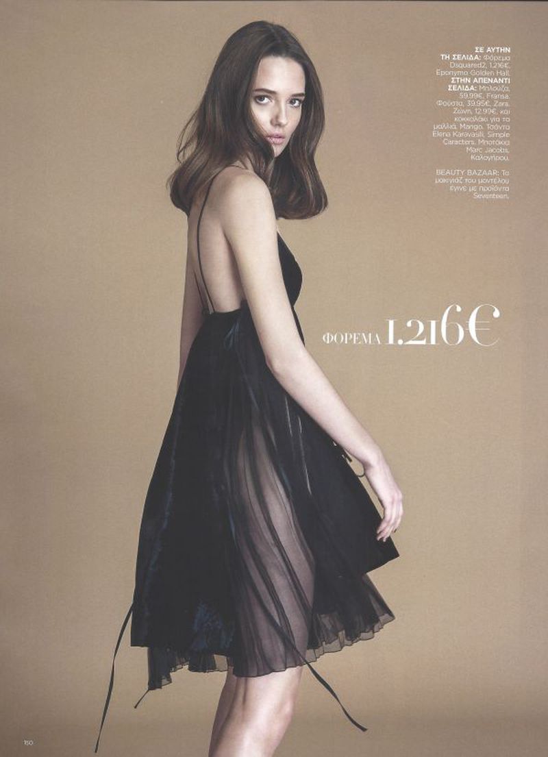 Cute Girly Looks (Harper's Bazaar Greece)