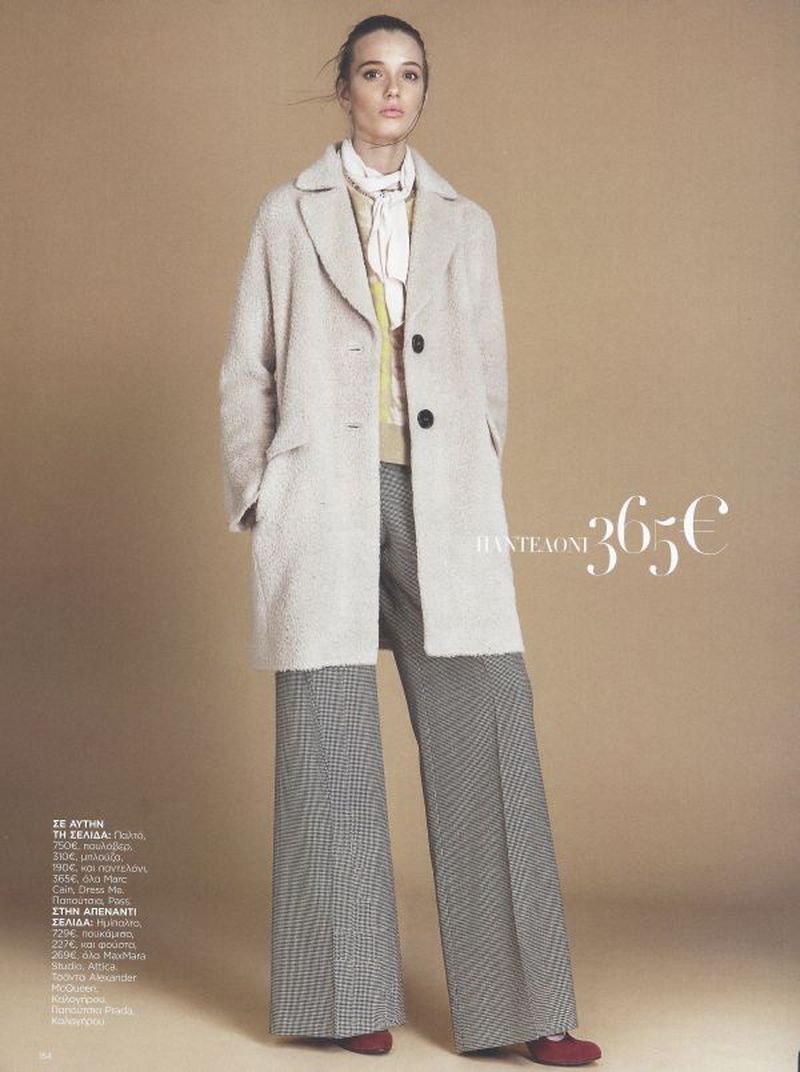 Cute Girly Looks (Harper's Bazaar Greece)