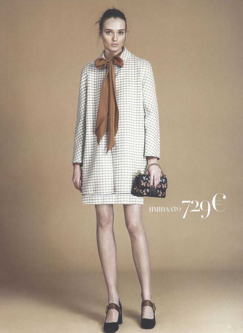 Cute Girly Looks (Harper's Bazaar Greece)