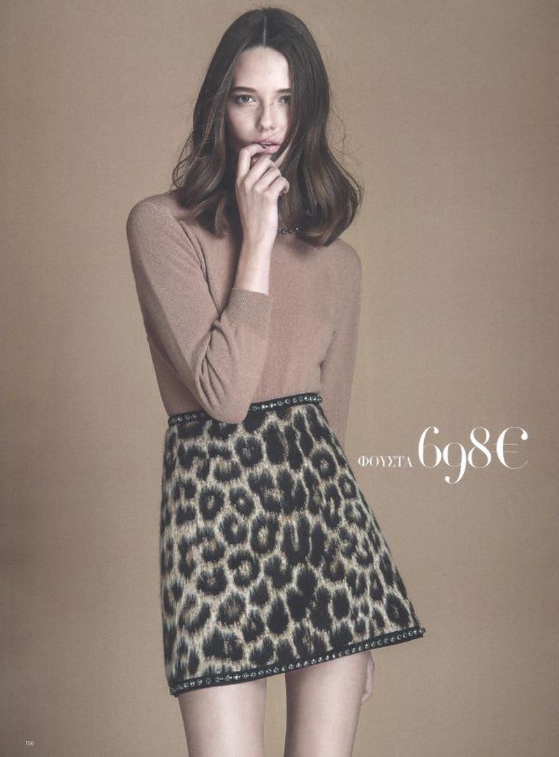 Cute Girly Looks (Harper's Bazaar Greece)
