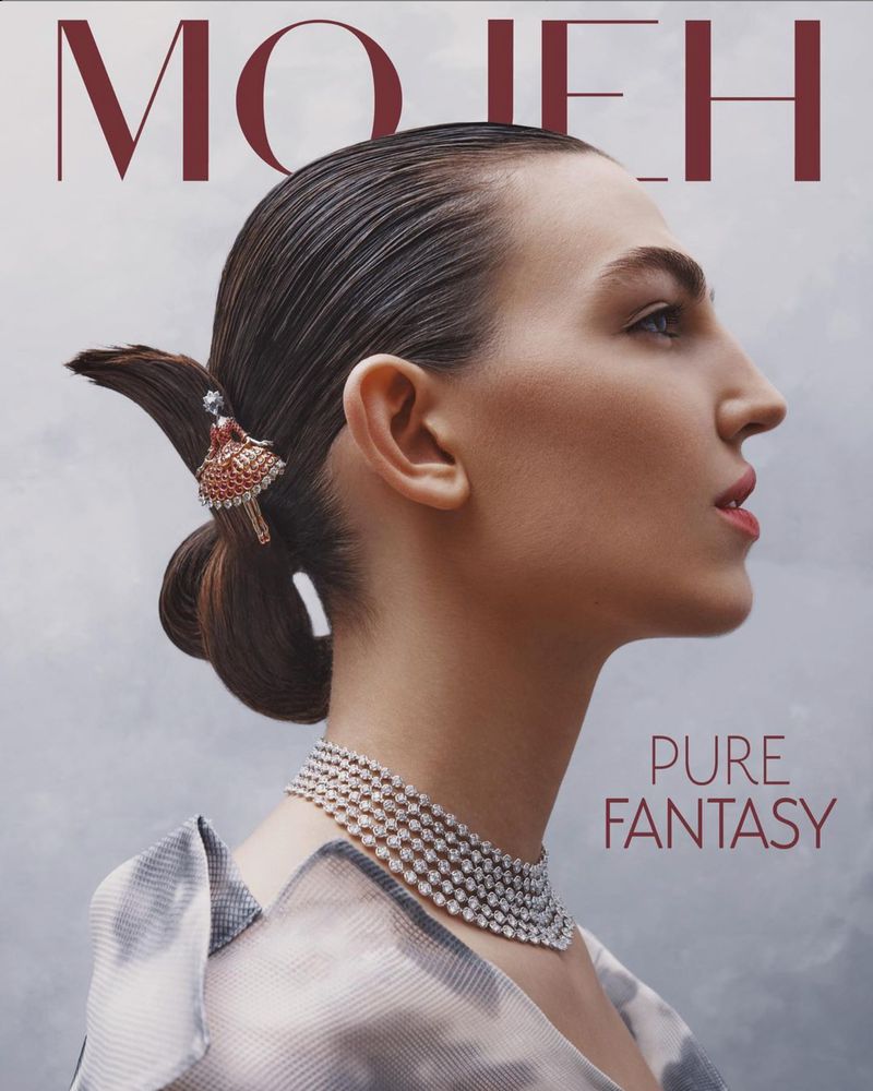 Mojeh Magazine February 2021 Covers (Mojeh Magazine)