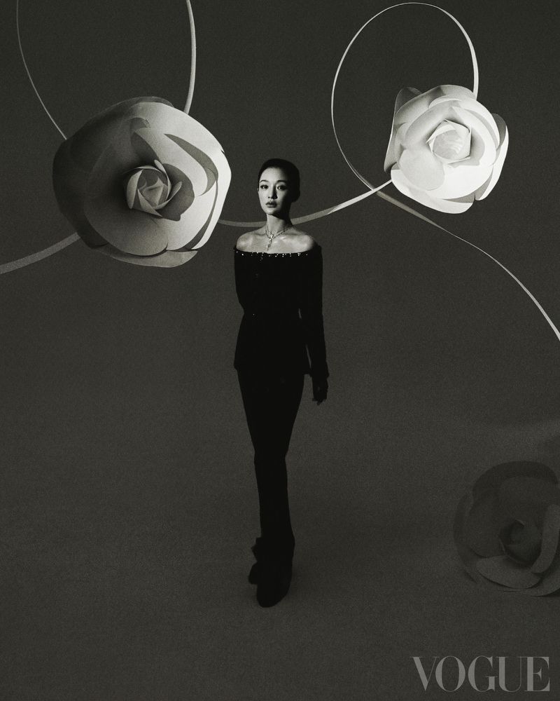 INTROSPECTION (Vogue China)