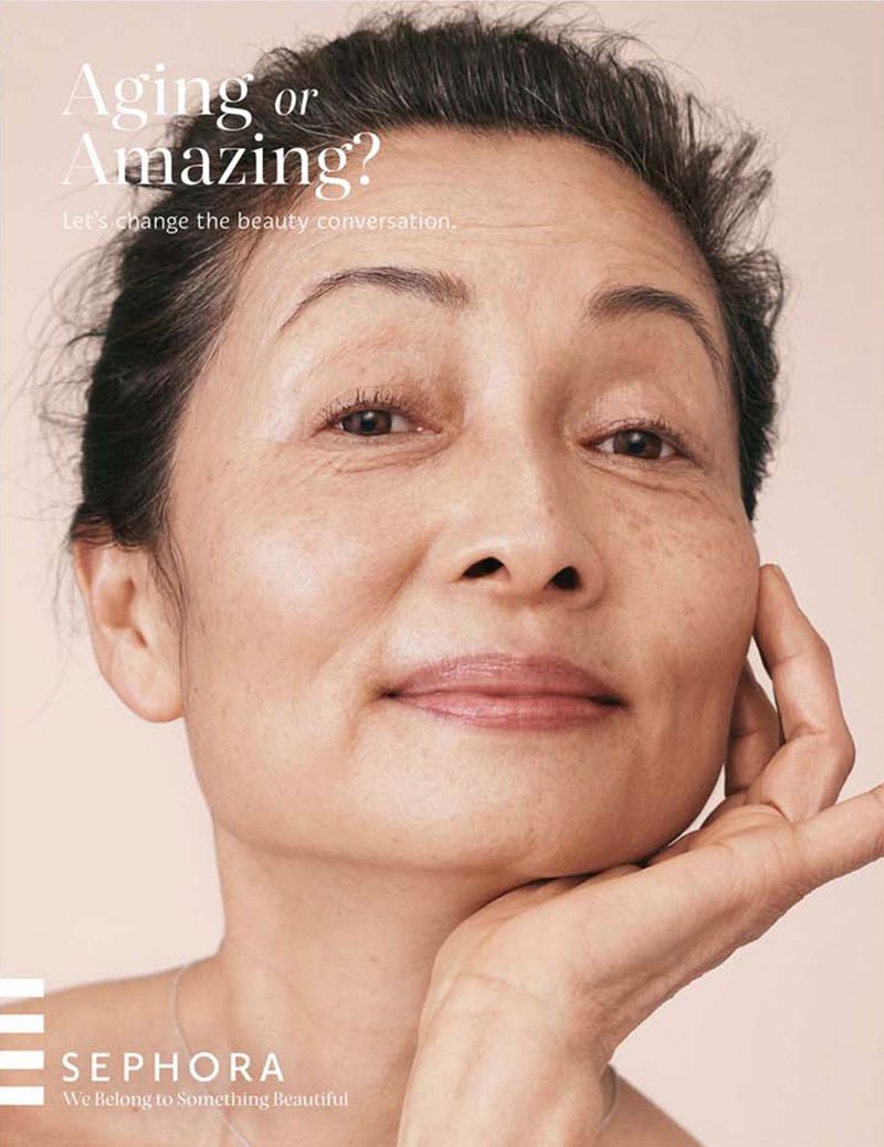 Sephora Skincare Summer 2020 (Sephora)