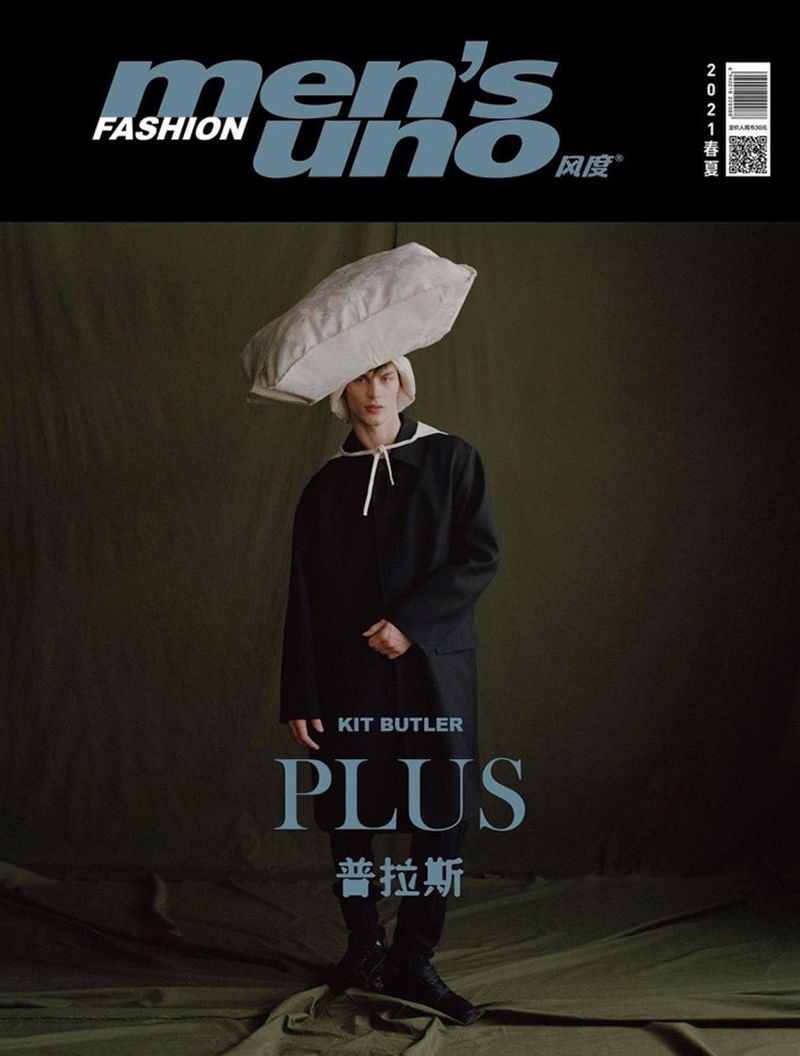 Men's Uno China Spring/Summer 2021 Cover (Men's Uno China)