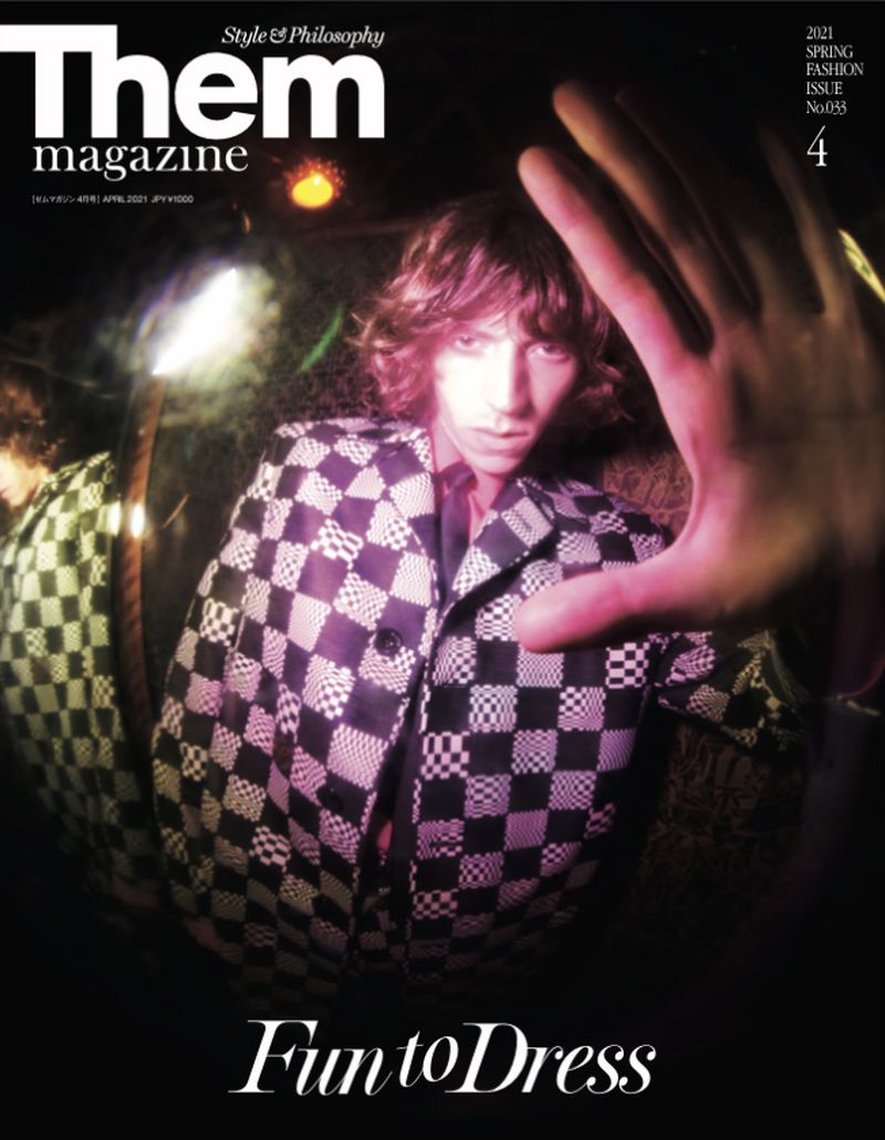 them Magazine Spring 2021 Cover (Them Magazine)