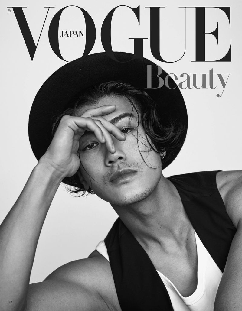 Vogue Japan August 2021 Beauty Cover (Vogue Japan)