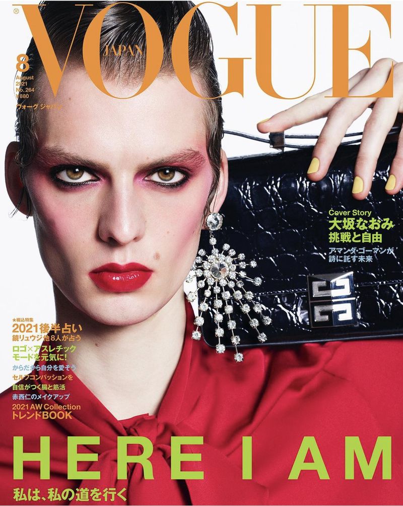Vogue Japan August 2021 Cover and Digital Covers (Vogue Japan)