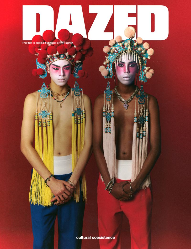 Dazed Magazine Summer 2021 Covers (Dazed Magazine)